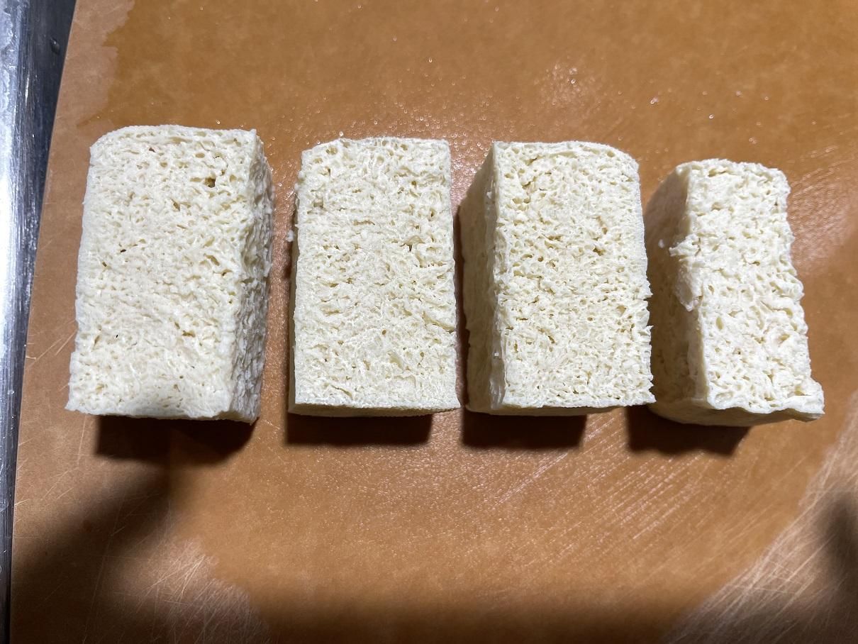 How to Make (And Use) 冻豆腐: Chinese Frozen Tofu : 5 Steps (with Pictures ...