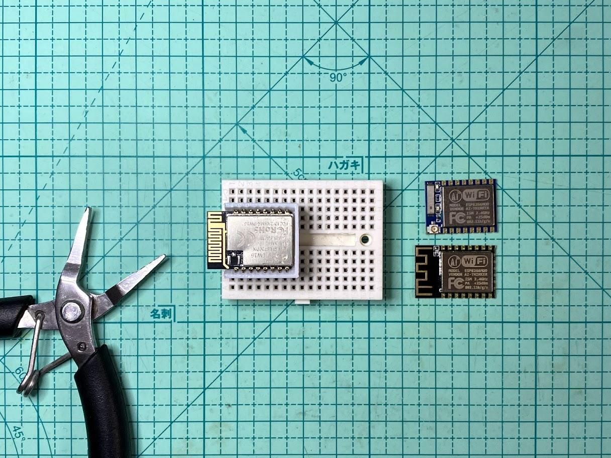 RTL8720DN : 9 Steps - Instructables