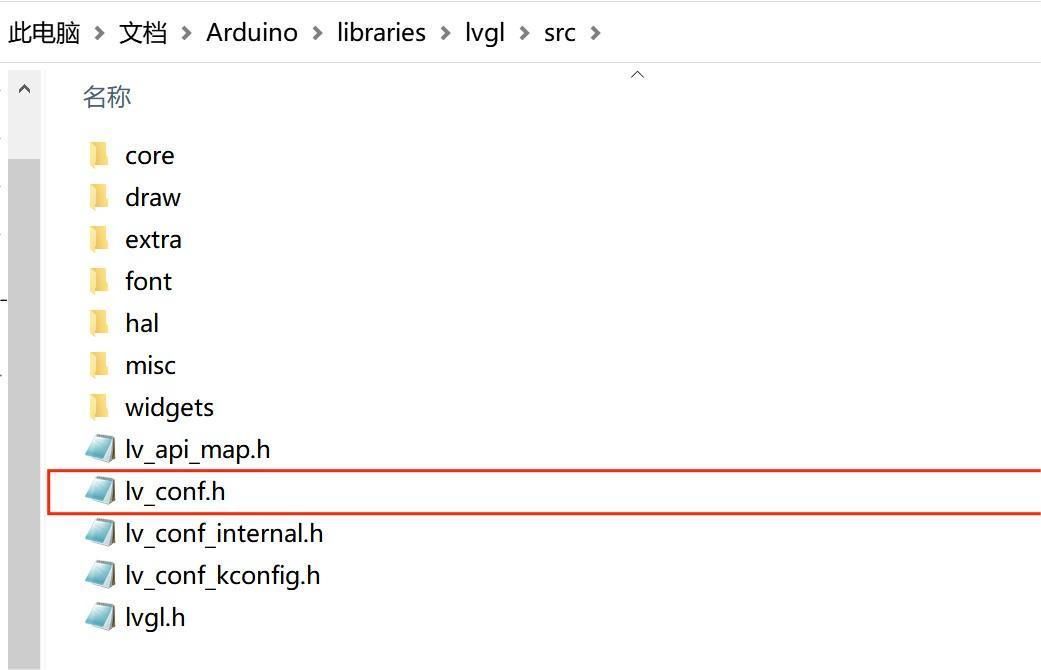 Squareline Begin With Arduino : 3 Steps - Instructables