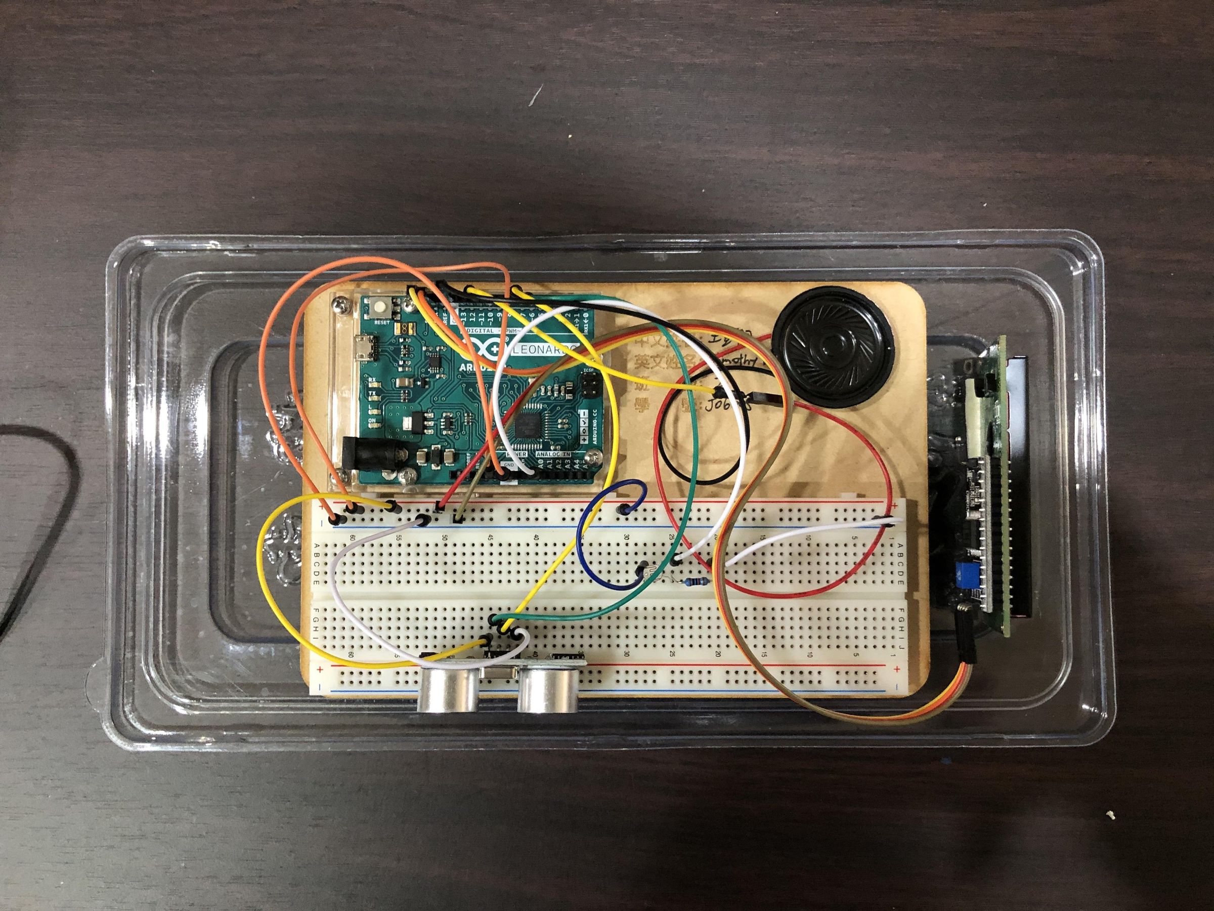 Closing Light Reminder : 4 Steps - Instructables