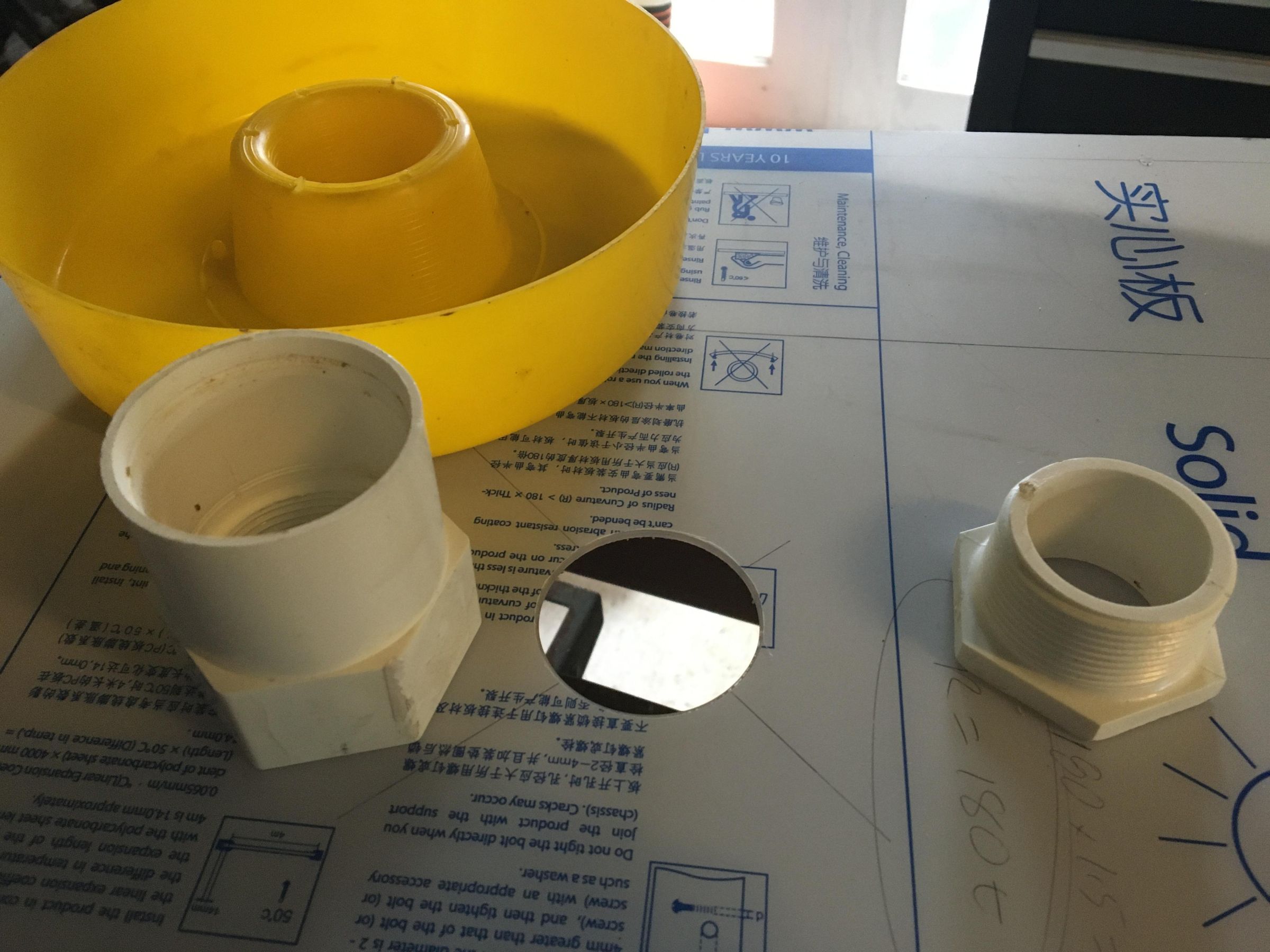 DIY HONEY BEE HIVE OBSERVATION DOME WITH IN HIVE FEEDER : 5 Steps (with ...