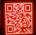 Build Your Own Programmable LED Matrix : 11 Steps (with Pictures ...