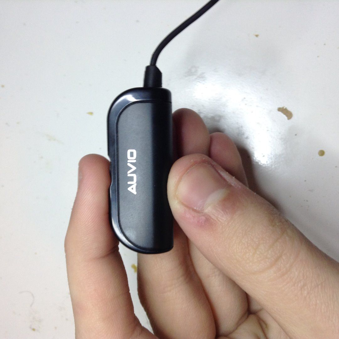 Simple Audio Modifier : 4 Steps - Instructables