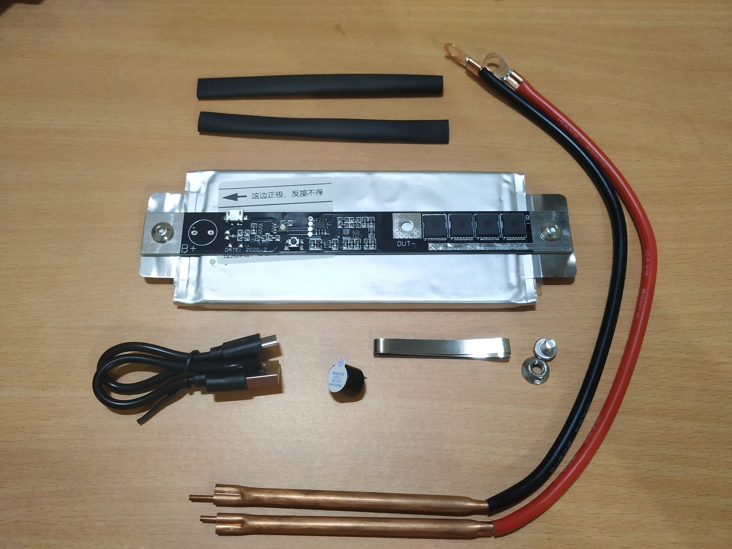 DIY E-bike Battery || Assembling 48V Hailong Battery : 6 Steps ...