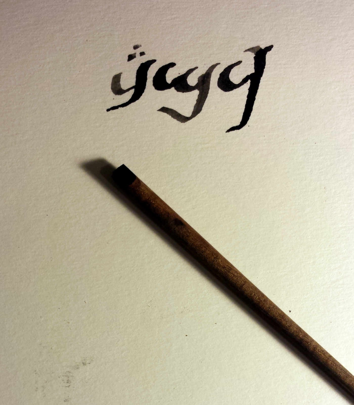 Create a Custom Medieval-/Fantasy-Style Calligraphy Quill : 4 Steps ...