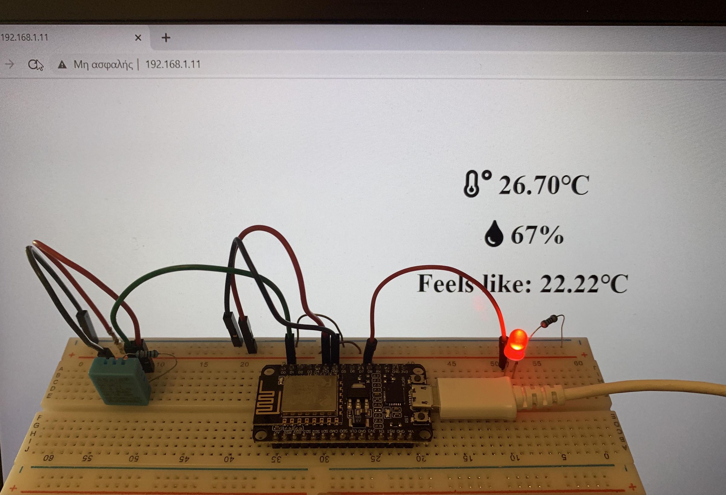 Local Web Server With ESP8266 | DHT11 | Measuring Temperature & Humidity : 4 Steps - Instructables
