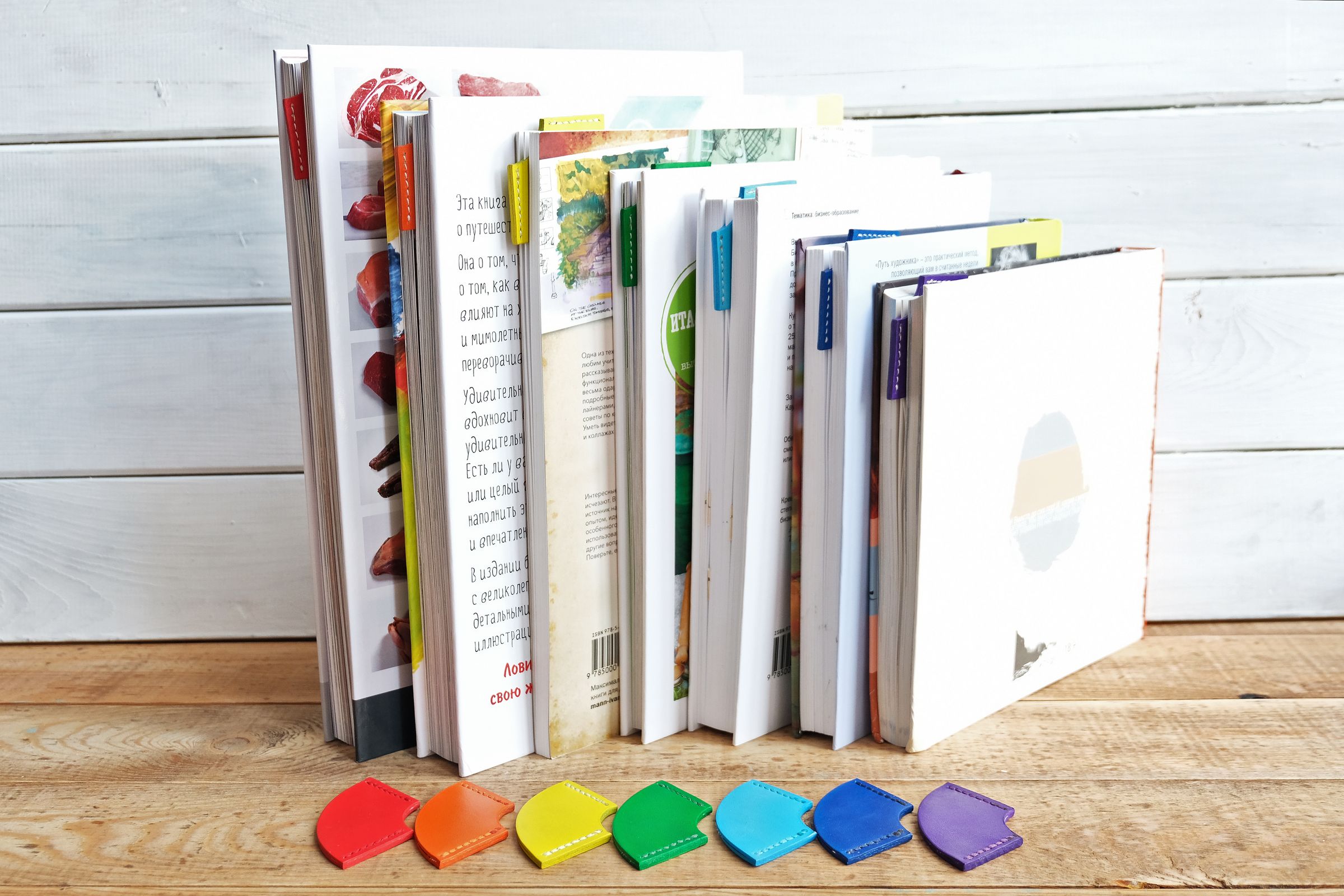 Rainbow Bookmarks : 21 Steps (with Pictures) - Instructables