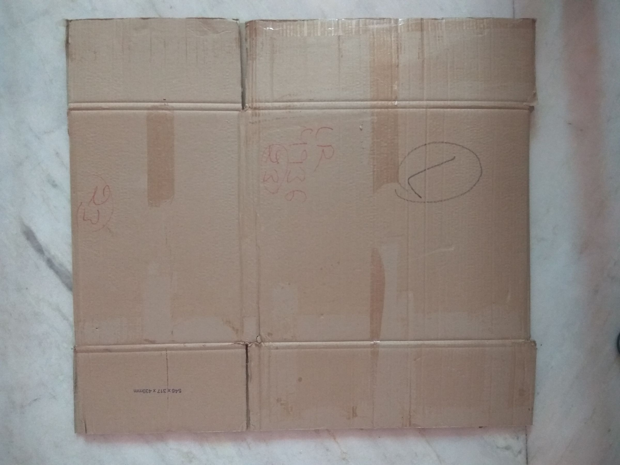 School Bag Study Table From Waste Carton Box : 12 Steps (with Pictures ...