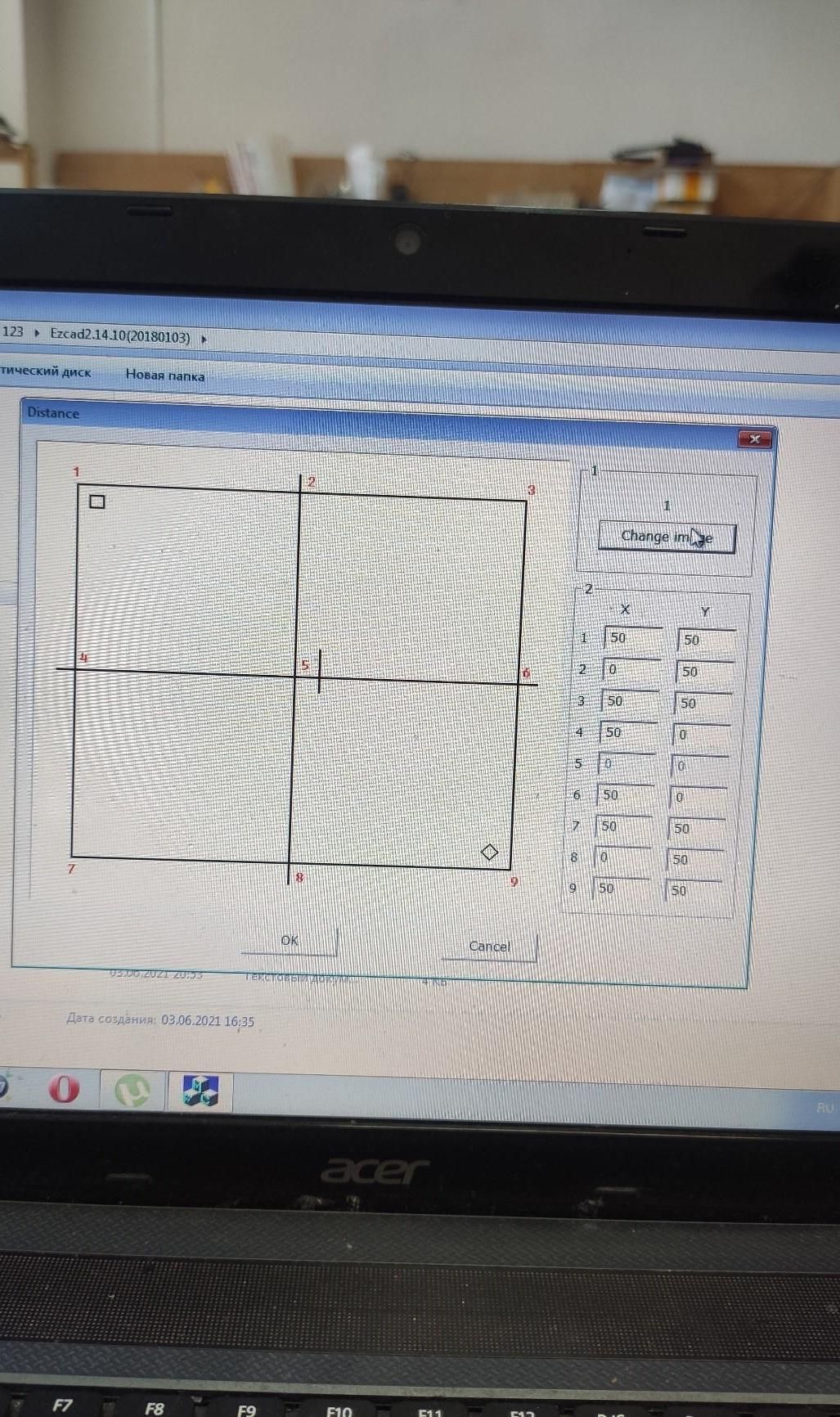 Calibration Instruction Galvo Controller for EzCAD 2 : 7 Steps ...