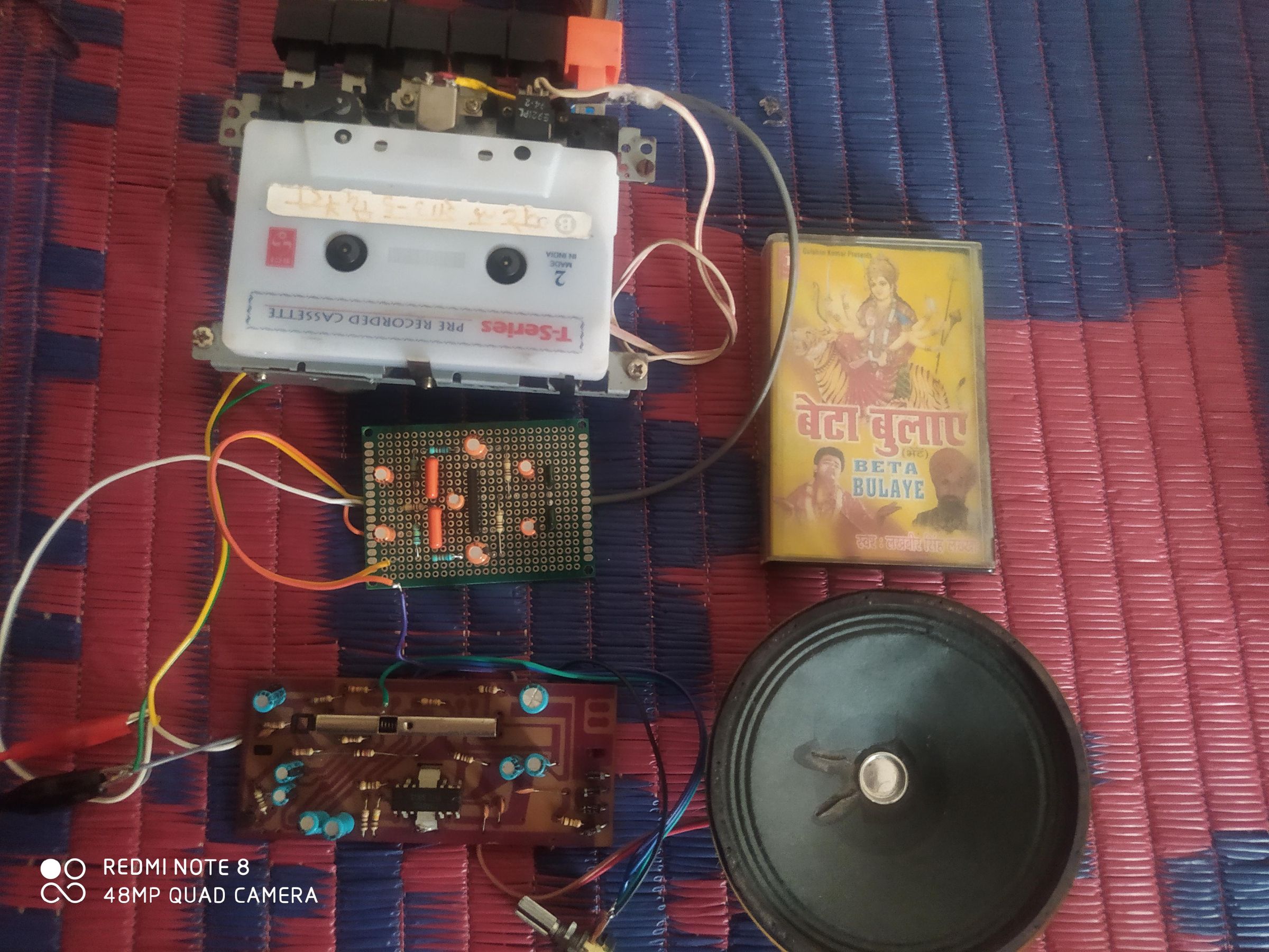 LA3161 Playback Pre Amplifier for Cassette Deck : 6 Steps - Instructables