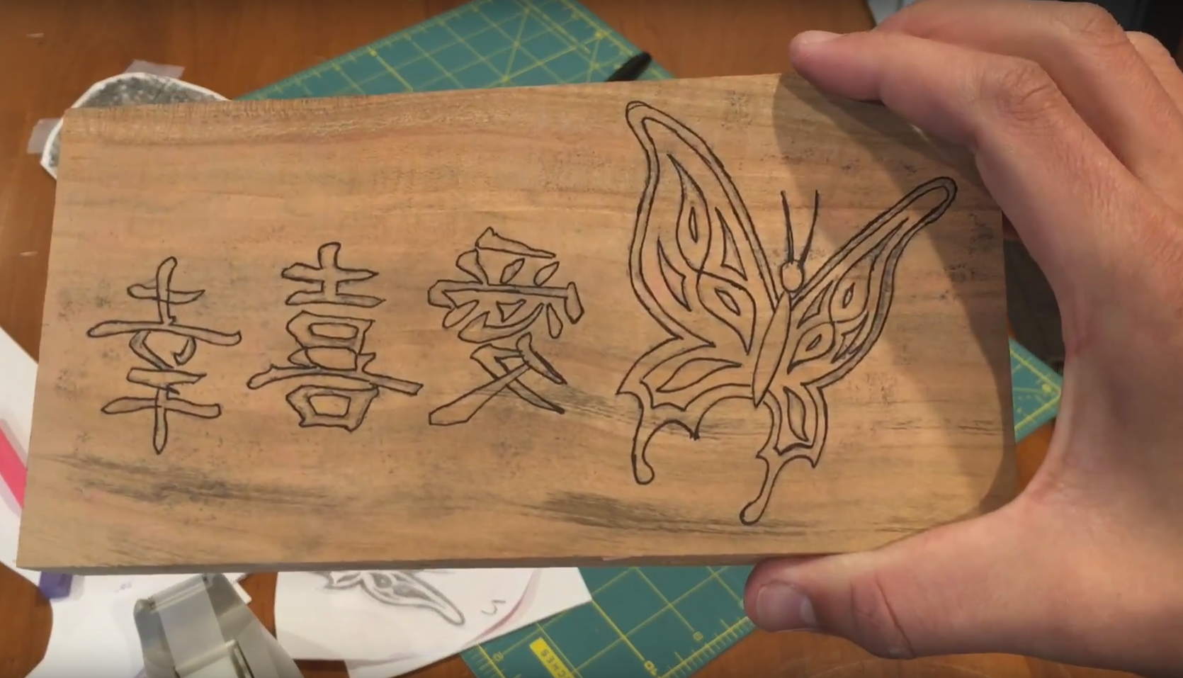 Japanese Woodblock Printing : 5 Steps (with Pictures) - Instructables