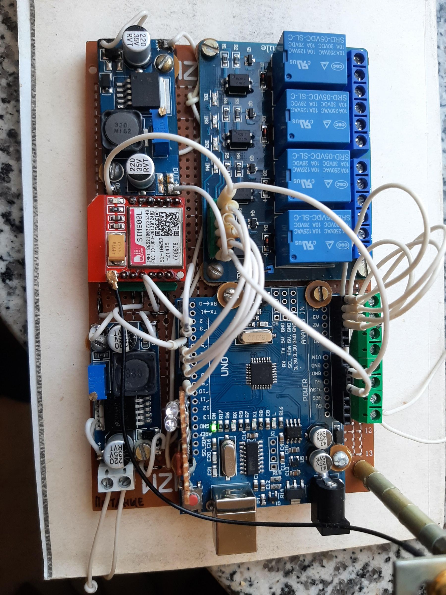 Android and Arduino SMS Based Home Automation : 5 Steps (with Pictures ...
