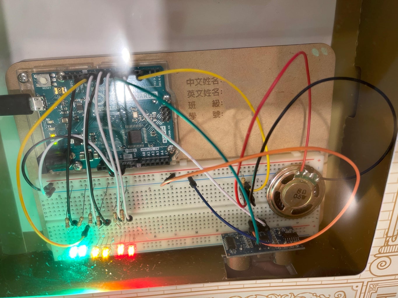 Arduino Distance Detector With Led Indicator 3 Steps Instructables 1938