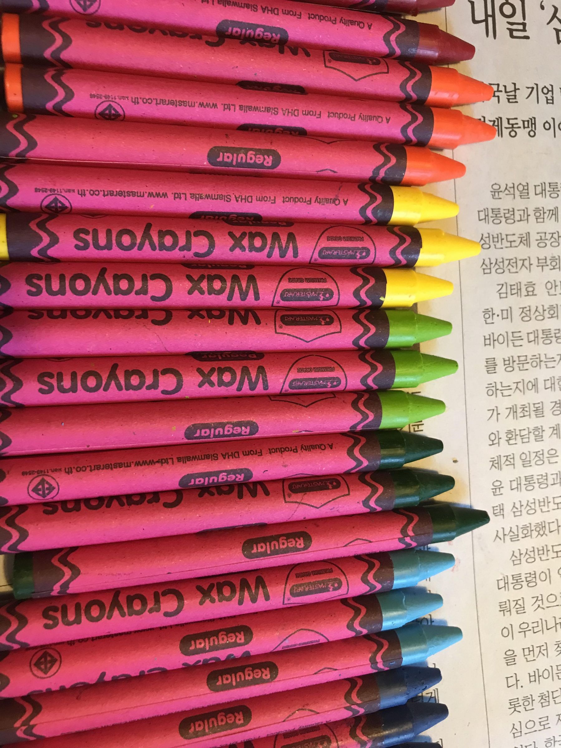 Crayon Coated Sculpture : 8 Steps (with Pictures) - Instructables