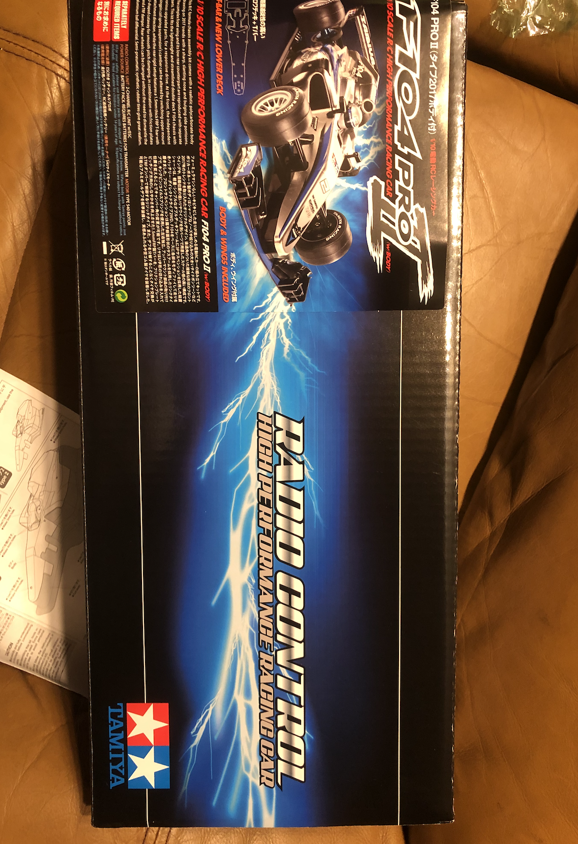 Delorean DMC-12/BTTF Time Machine 3D Printed RC Car : 17 Steps (with ...