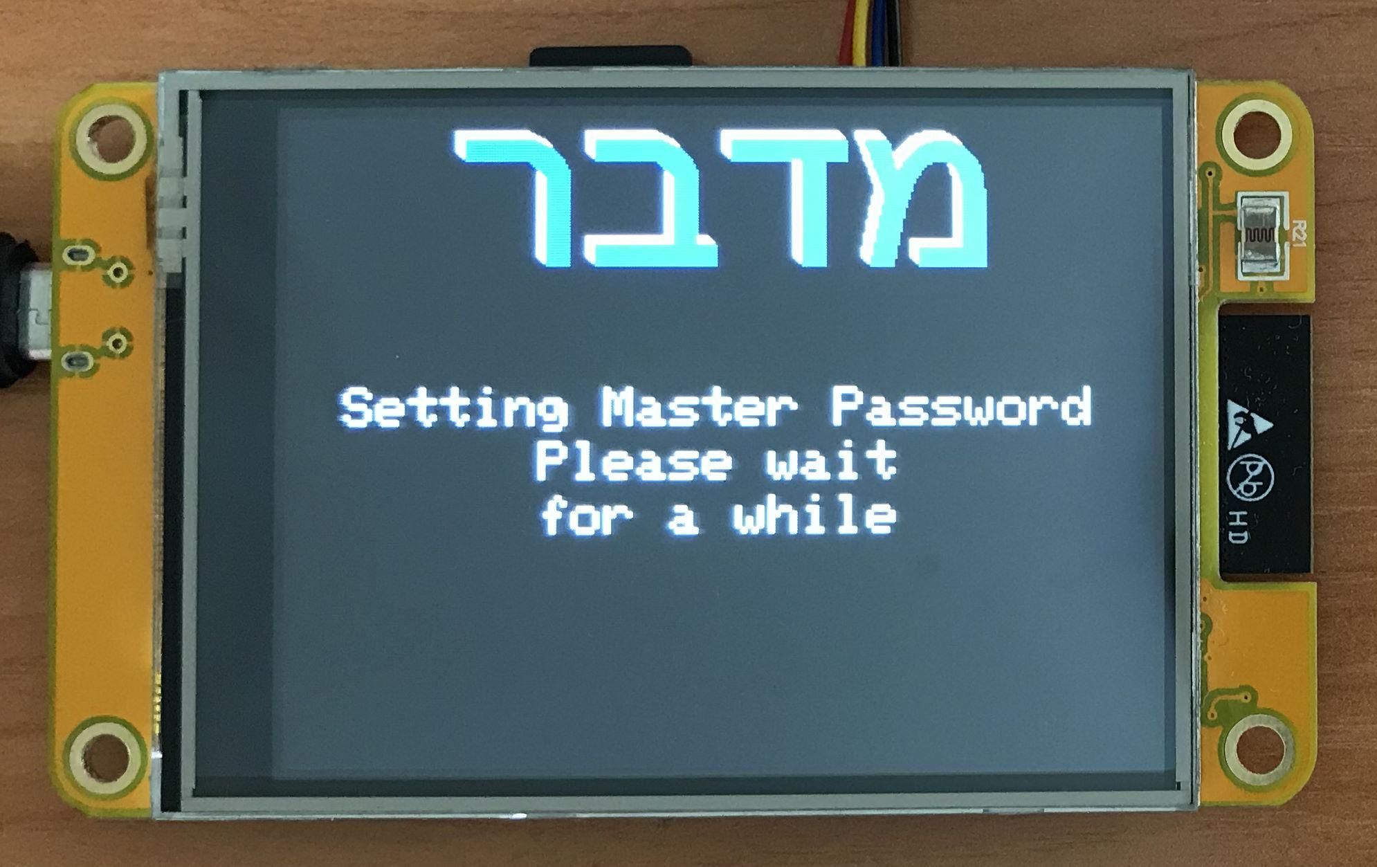 How to Use the ESP32 CYD to Securely Store Your Data : 16 Steps (with ...