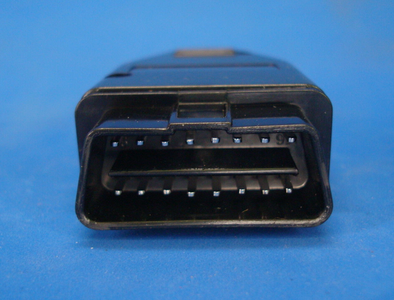 Raspberry Pi Based CAN-BUS Reader : 4 Steps - Instructables