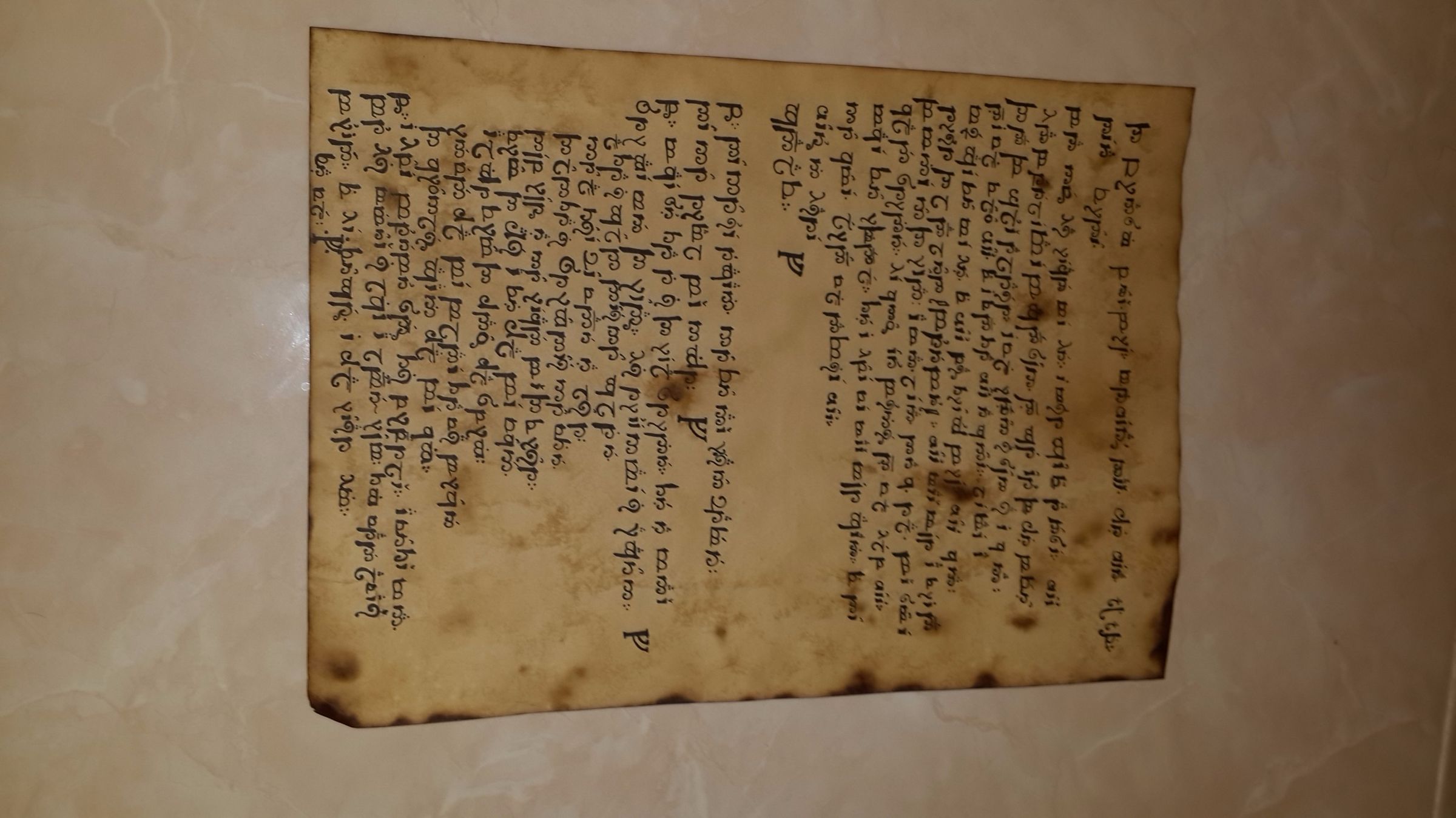 Elvish Alphabet Hobbit