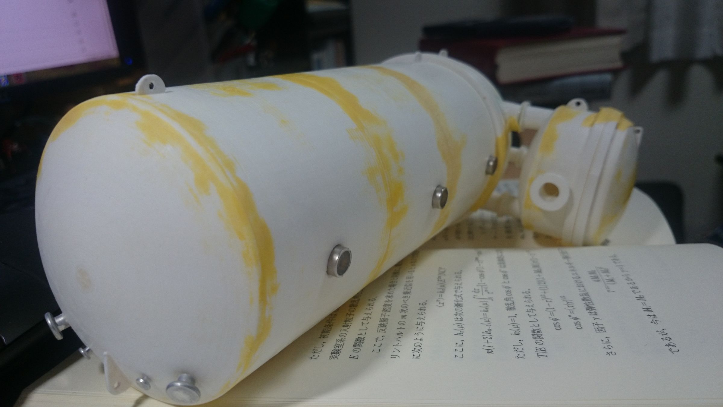 Scale Model of Dynamitron Particle Accelerator : 4 Steps (with Pictures ...