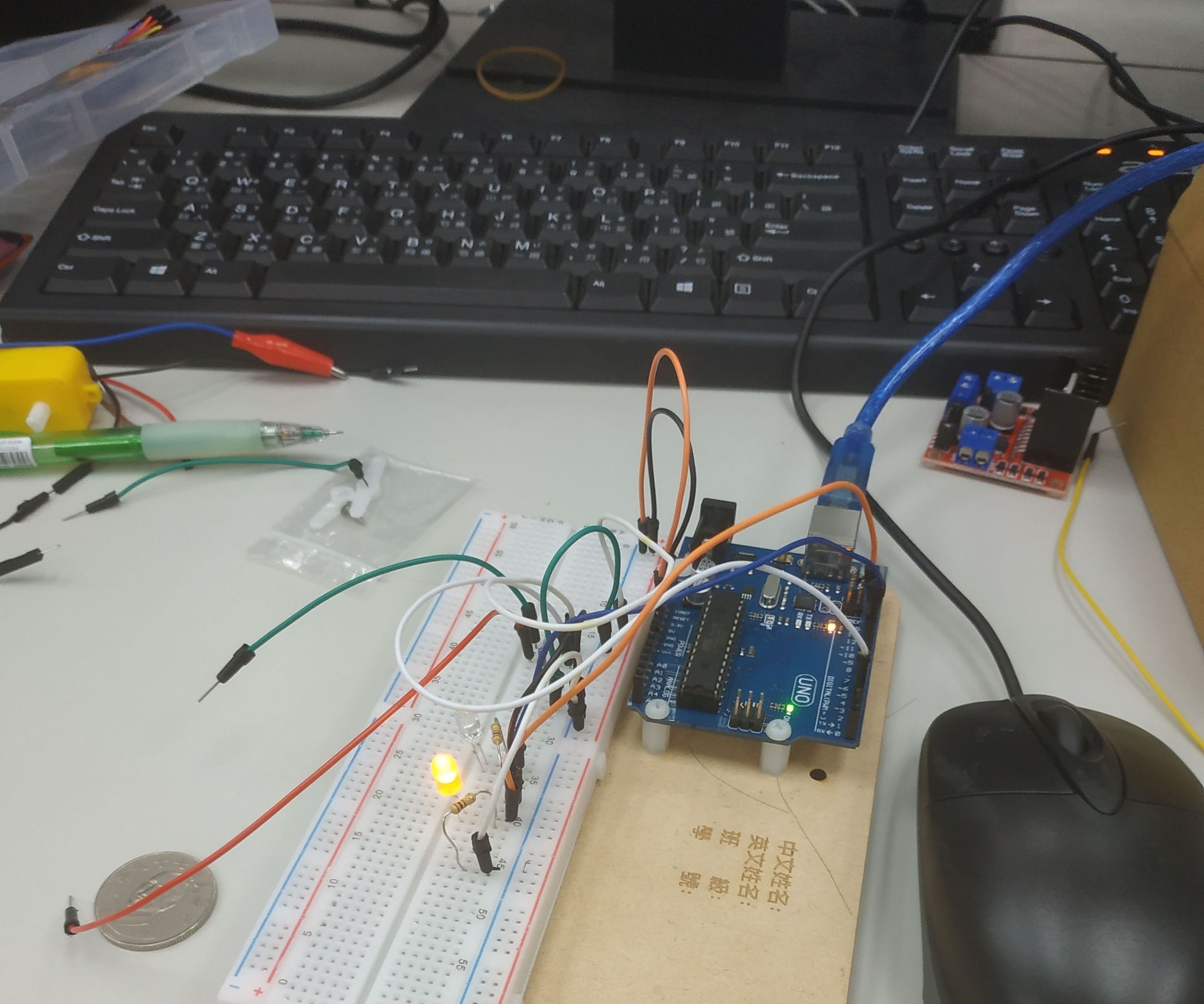 Coin Thief : 3 Steps - Instructables