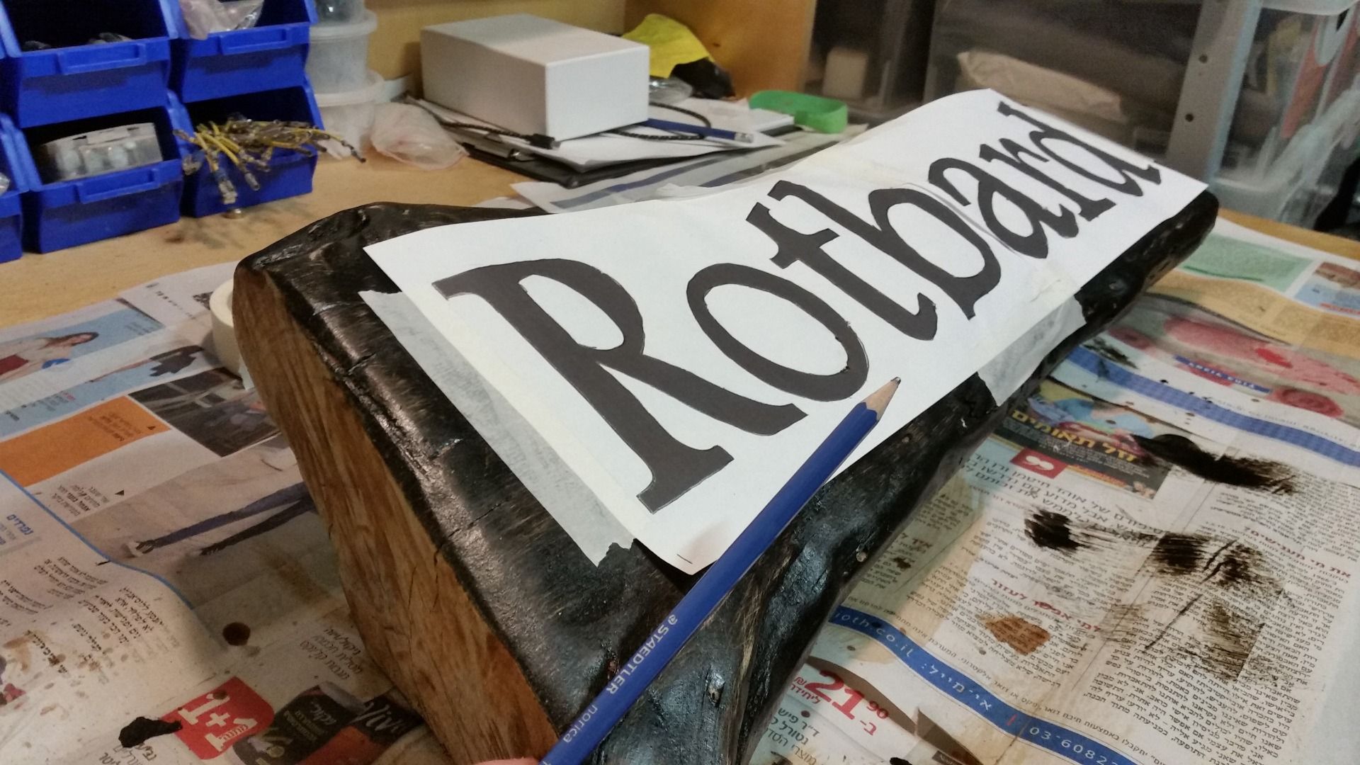 Wooden Log Sign : 5 Steps (with Pictures) - Instructables