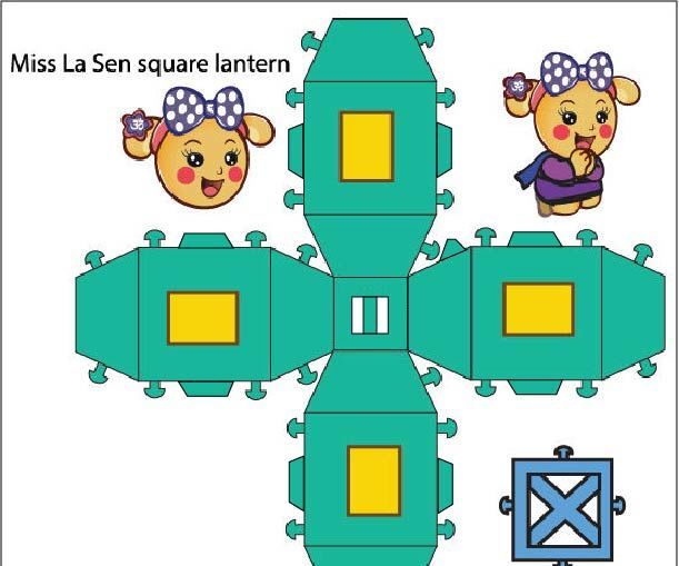 Miss La Sen Square Lantern : 7 Steps - Instructables