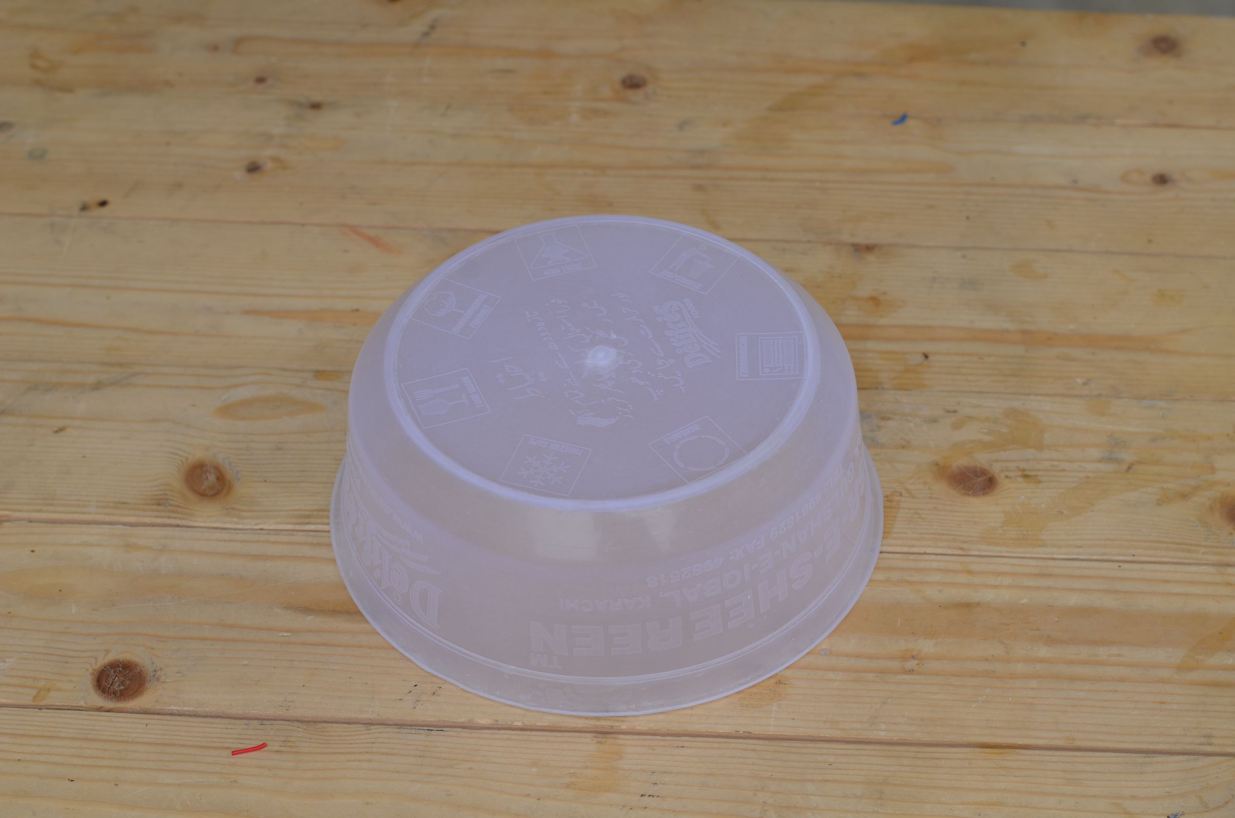 DIY Bladeless Fan From Scratch : 14 Steps (with Pictures) - Instructables