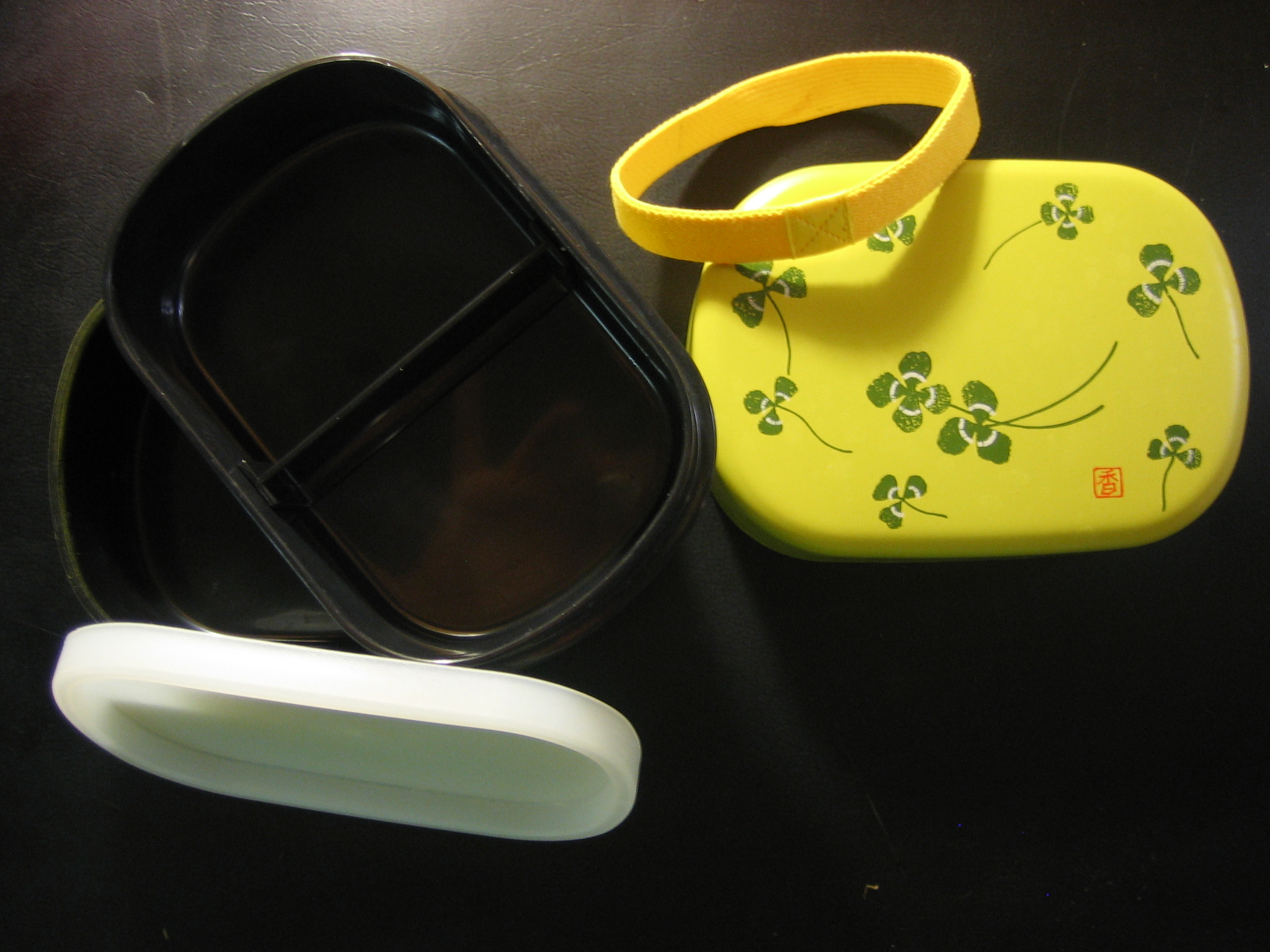 Crafting a Bento : 12 Steps (with Pictures) - Instructables