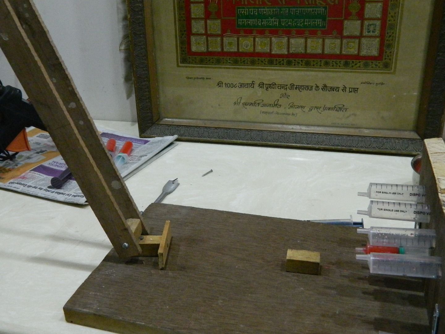 Hydraulic Arm From Syringes : 10 Steps - Instructables