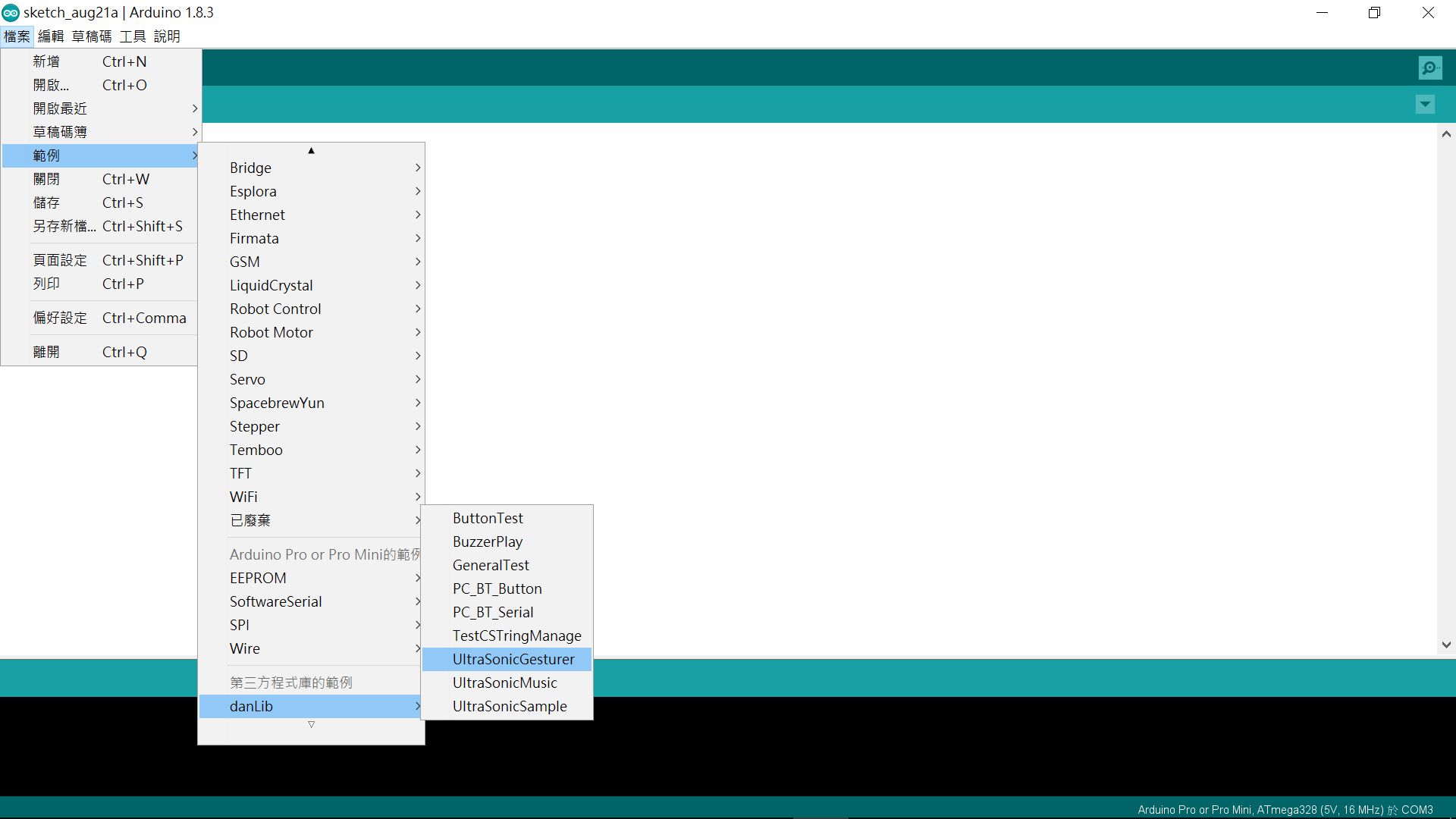 Easy Arduino Library DanLib : 6 Steps - Instructables