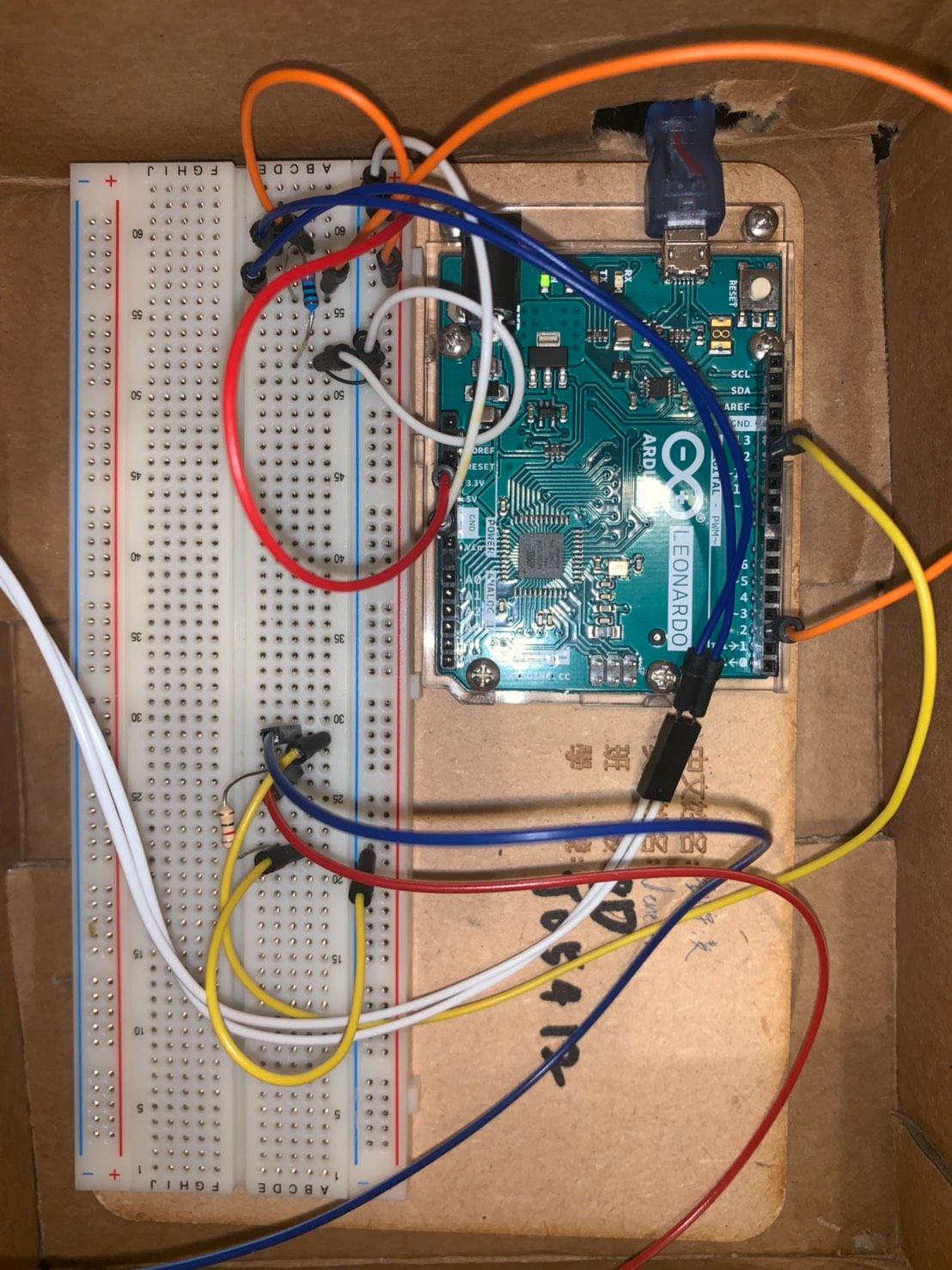 Do-not-disturb Machine : 5 Steps - Instructables