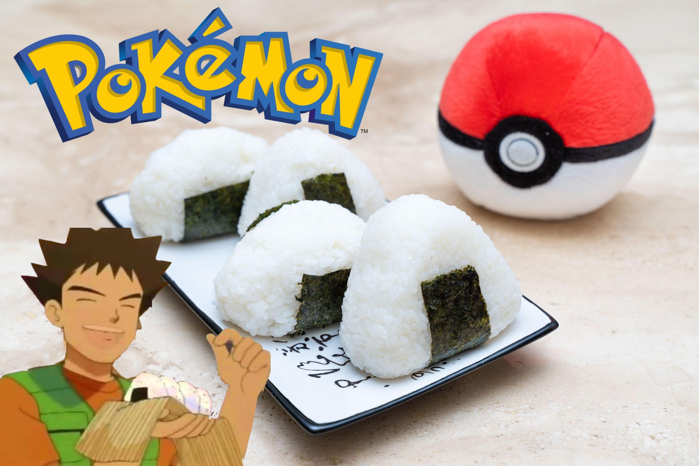 Brock's Onigiri (Rice Balls) From Pokemon : 5 Steps (with Pictures ...