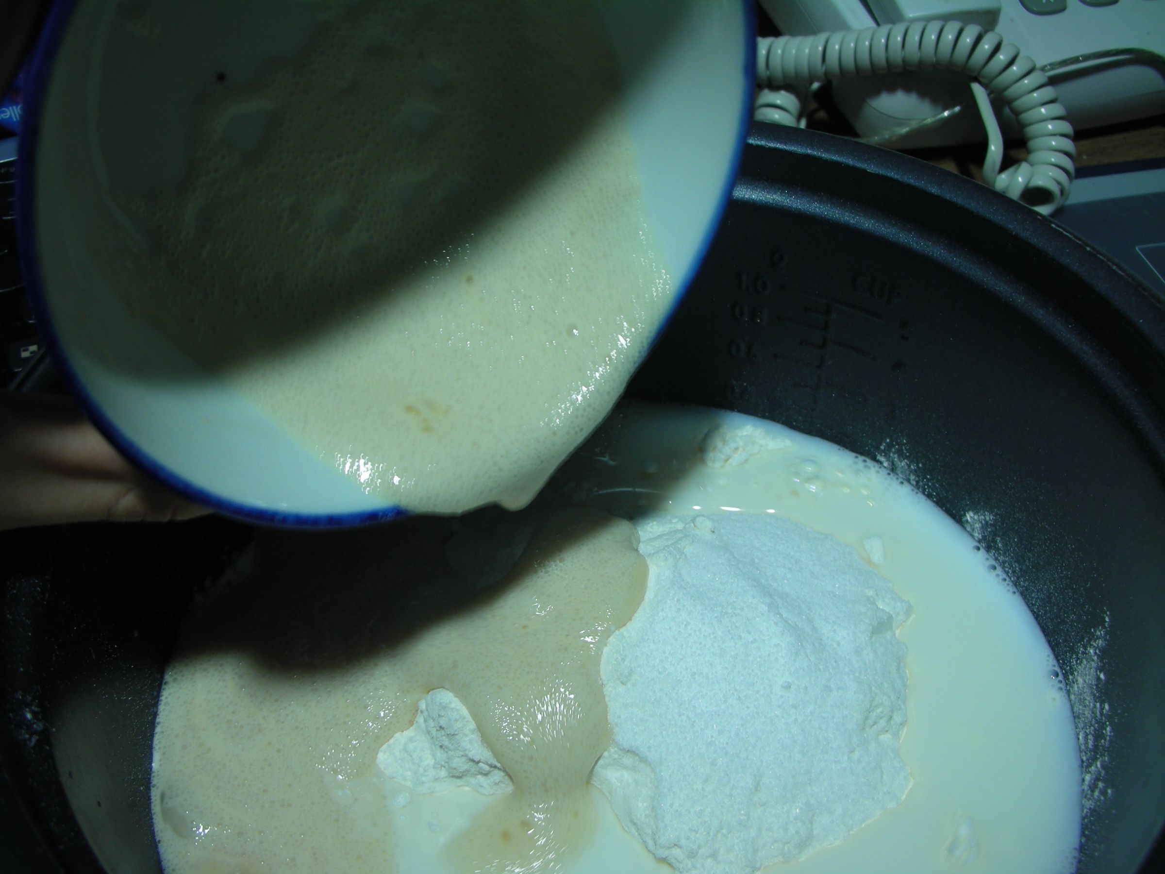 Rice Cooker Bread : 12 Steps (with Pictures) - Instructables