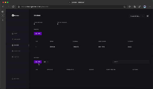 The Easiest Way to Send Data From ESP8266 to a Website : 6 Steps ...