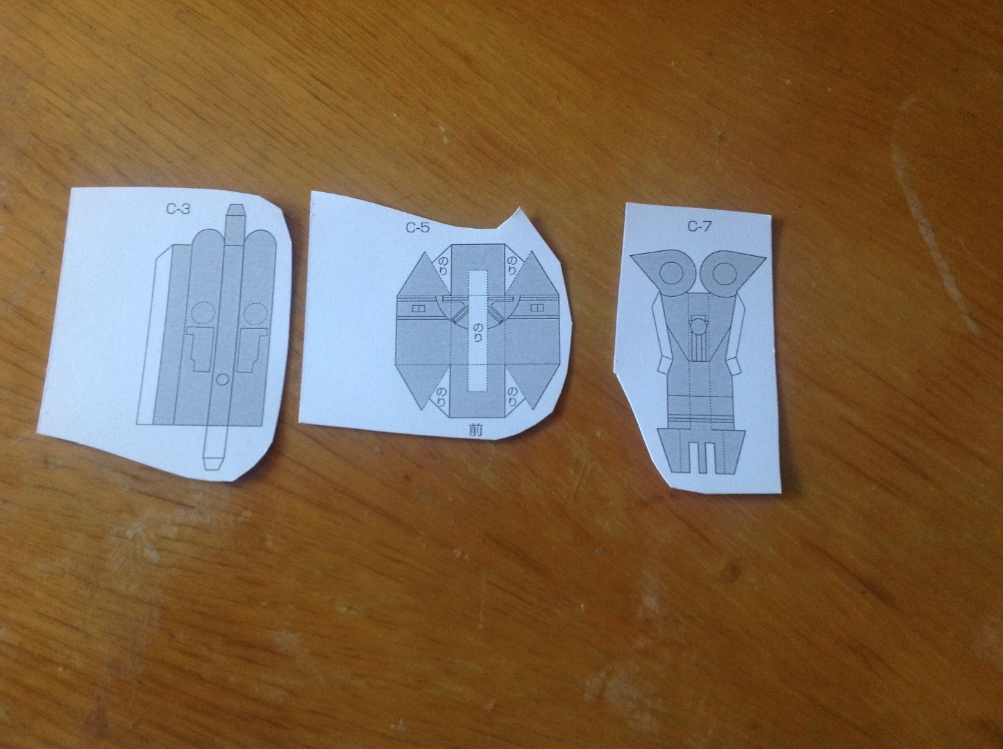 Star Wars Pepakura AT-ST : 10 Steps (with Pictures) - Instructables