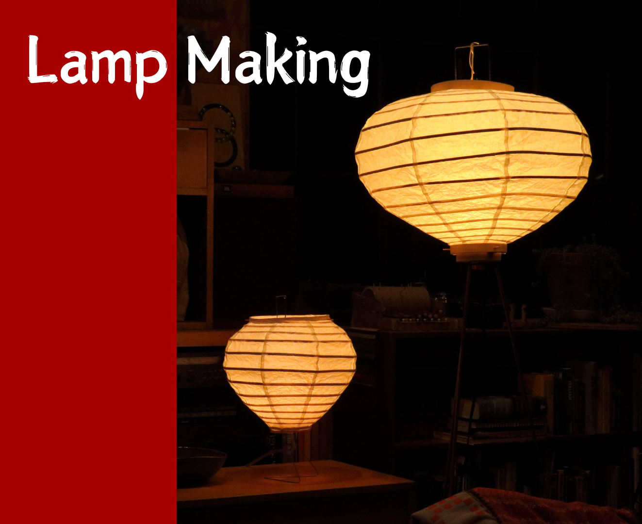 Paper Lantern Lamps : 6 Steps (with Pictures) - Instructables