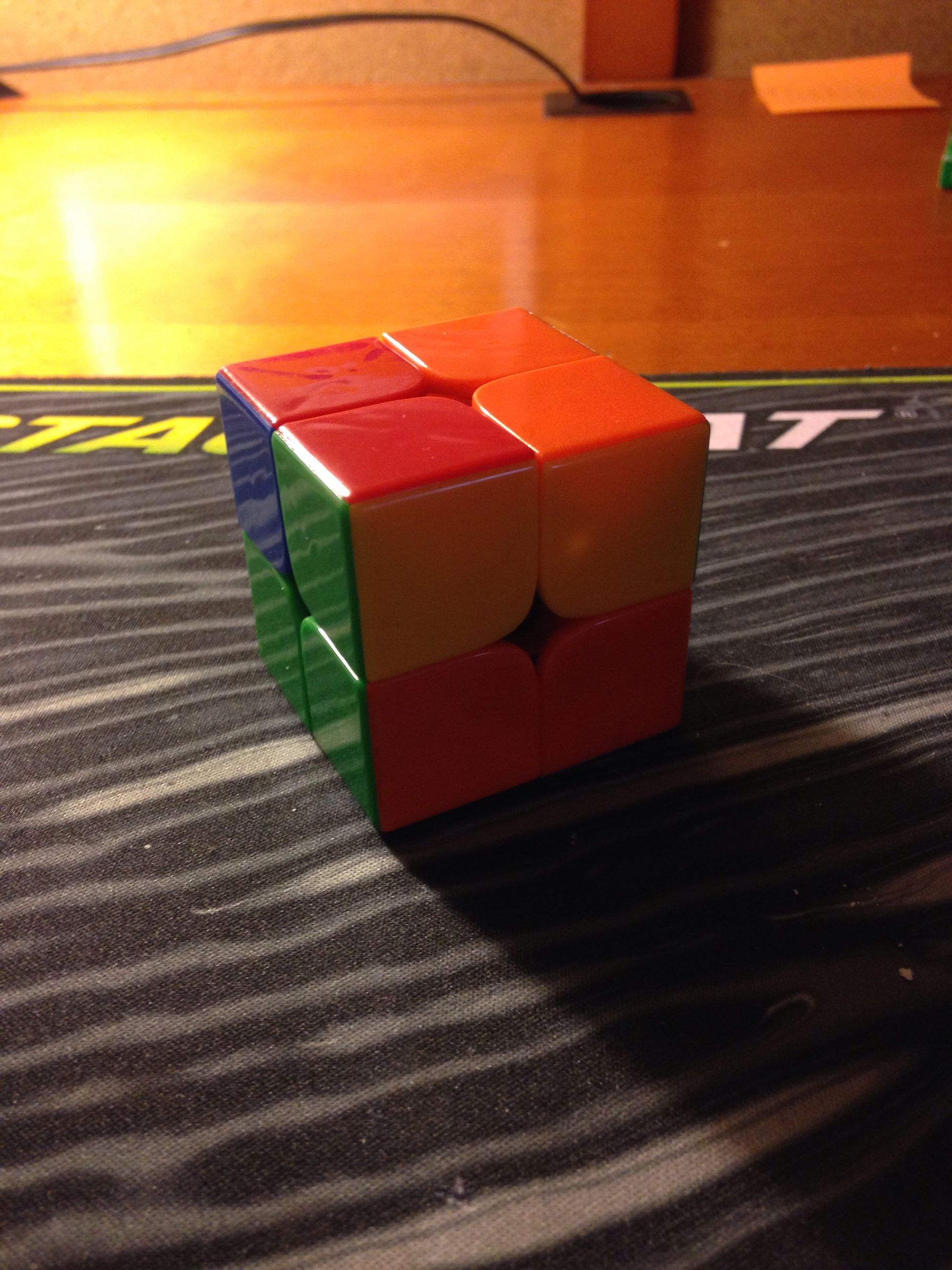 ADVANCED 2x2 Ortega Method : 4 Steps - Instructables
