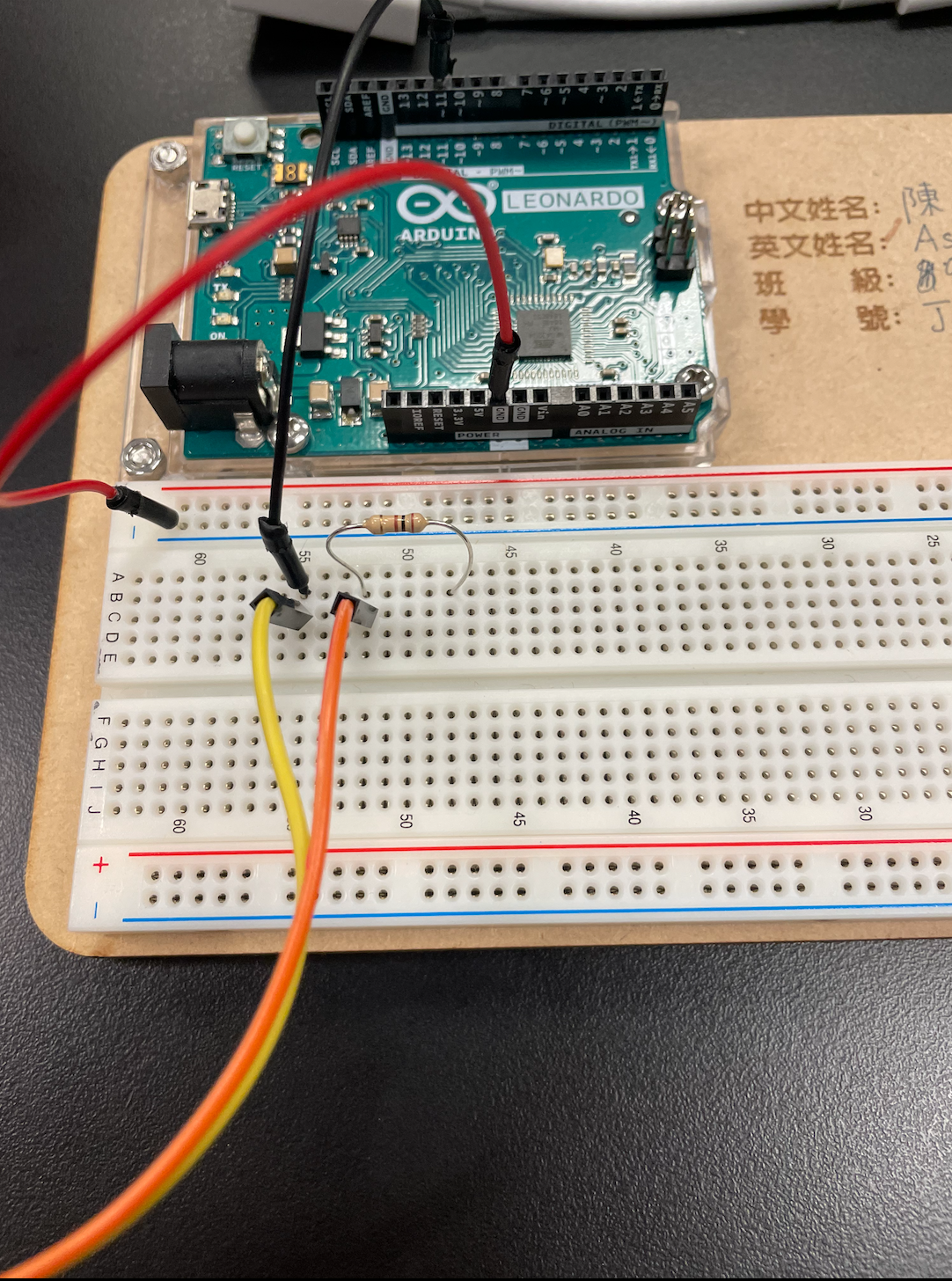 Arduino Beautiful Night Light : 5 Steps - Instructables