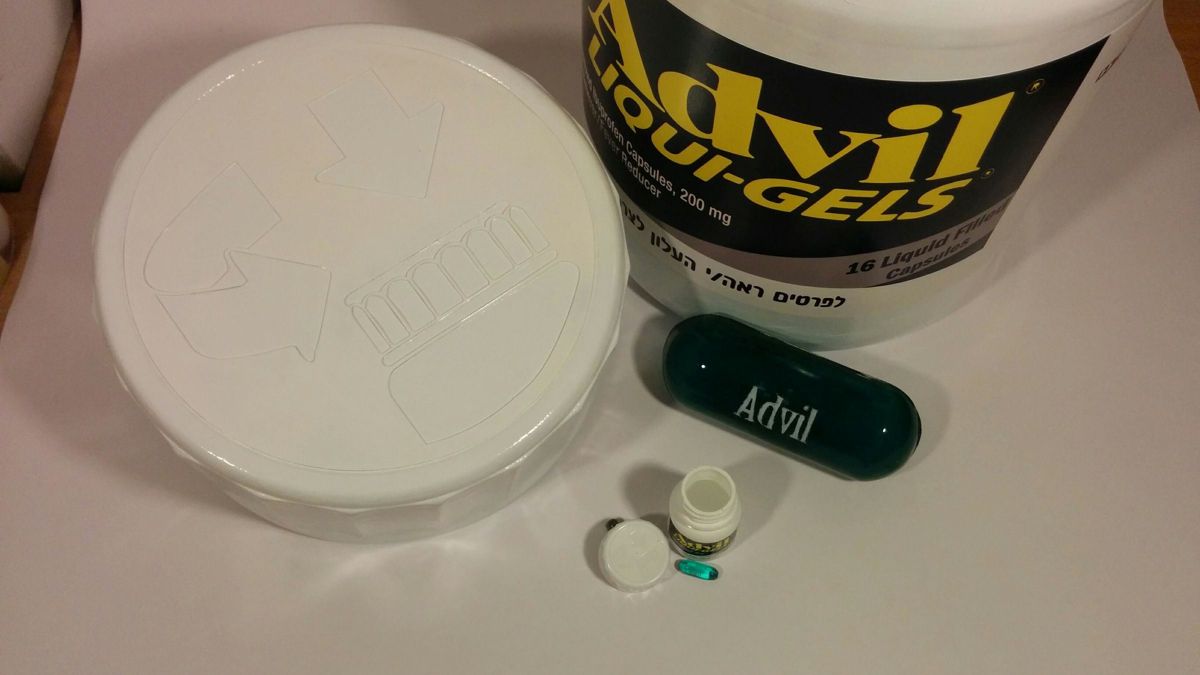 Advil Bottle Drawing