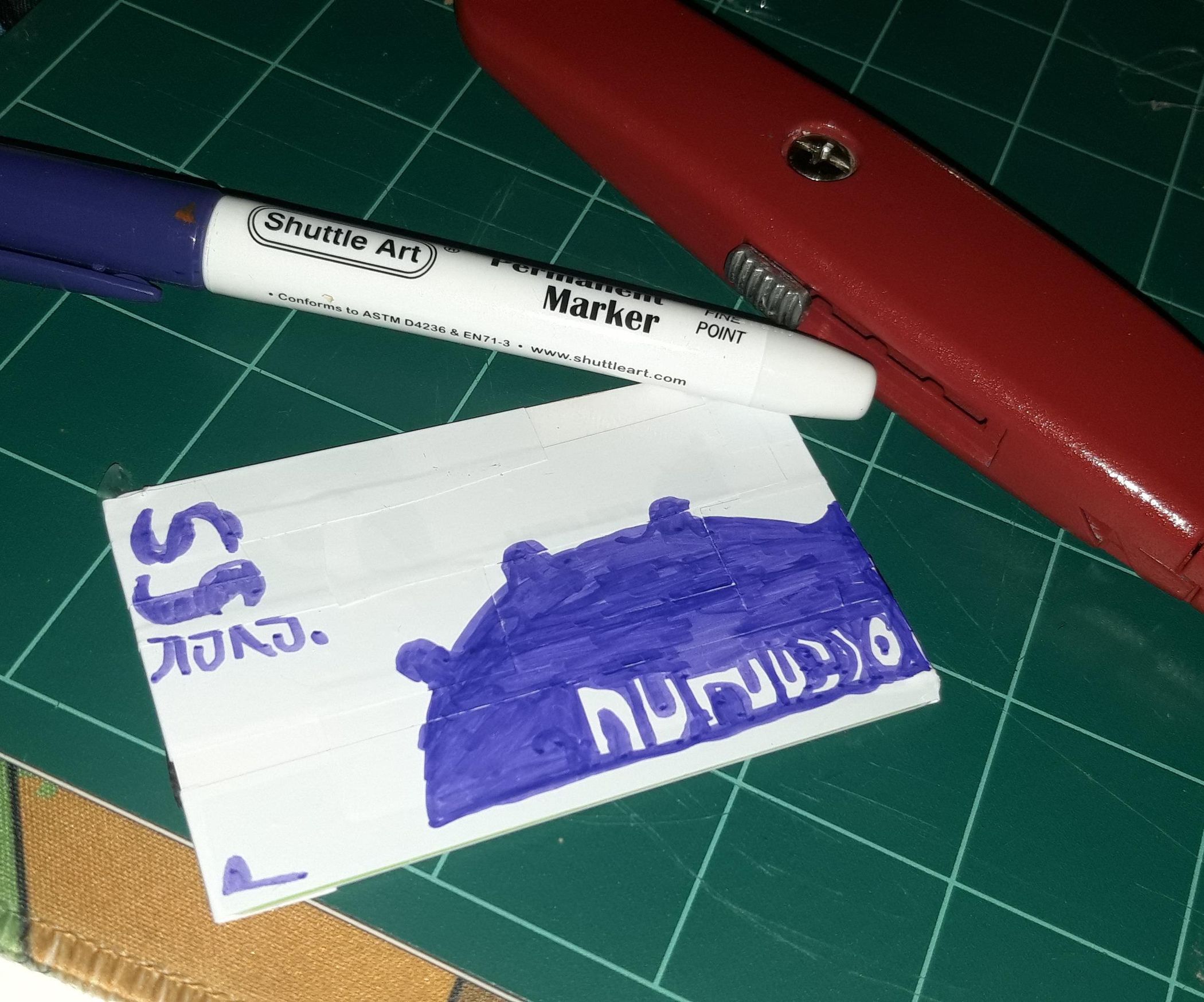 Splatoon CQ Card From Old Credit/Gift Card : 3 Steps - Instructables