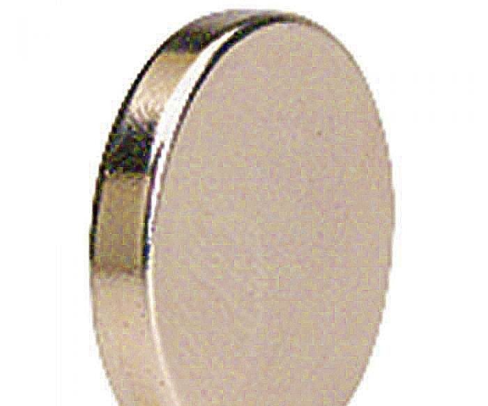 Locating Rare Earth Magnets : 6 Steps - Instructables