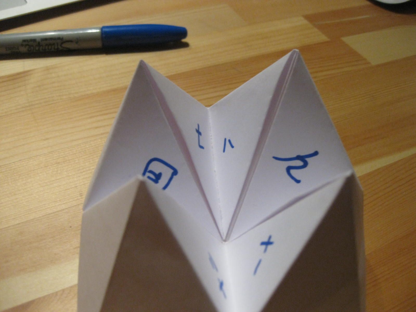 Origami Including Child's Game - Instructables
