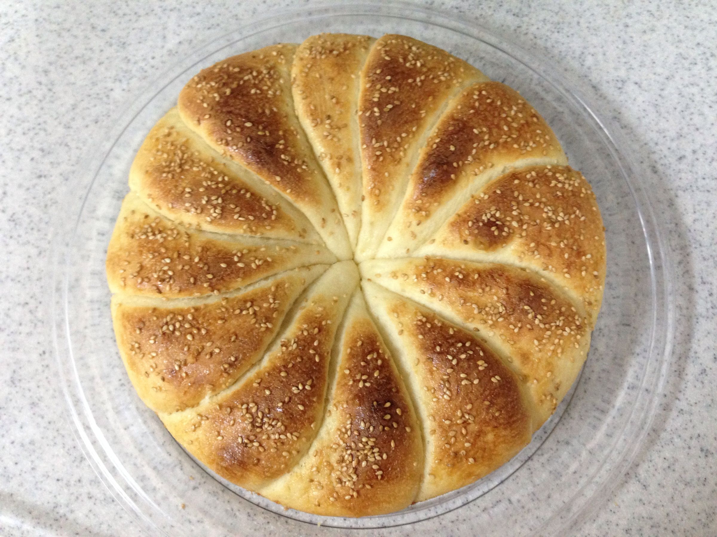 Serbian Bread : 17 Steps (with Pictures) - Instructables