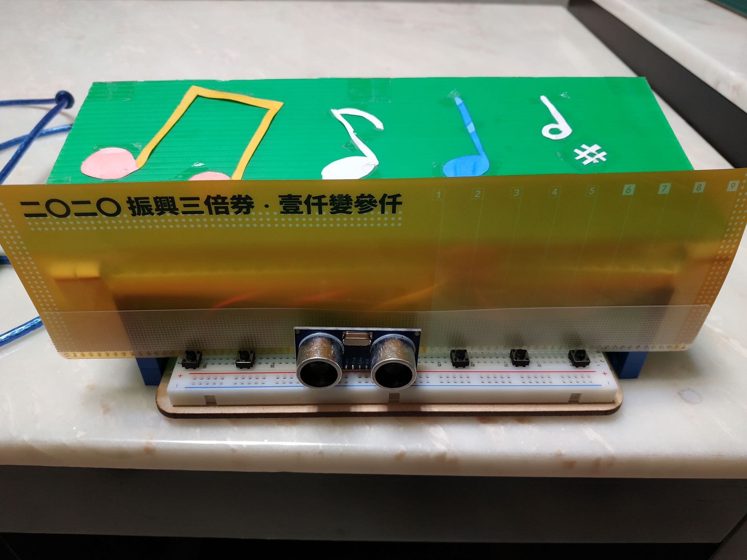 Ultrasonic Induction Music Box : 4 Steps - Instructables