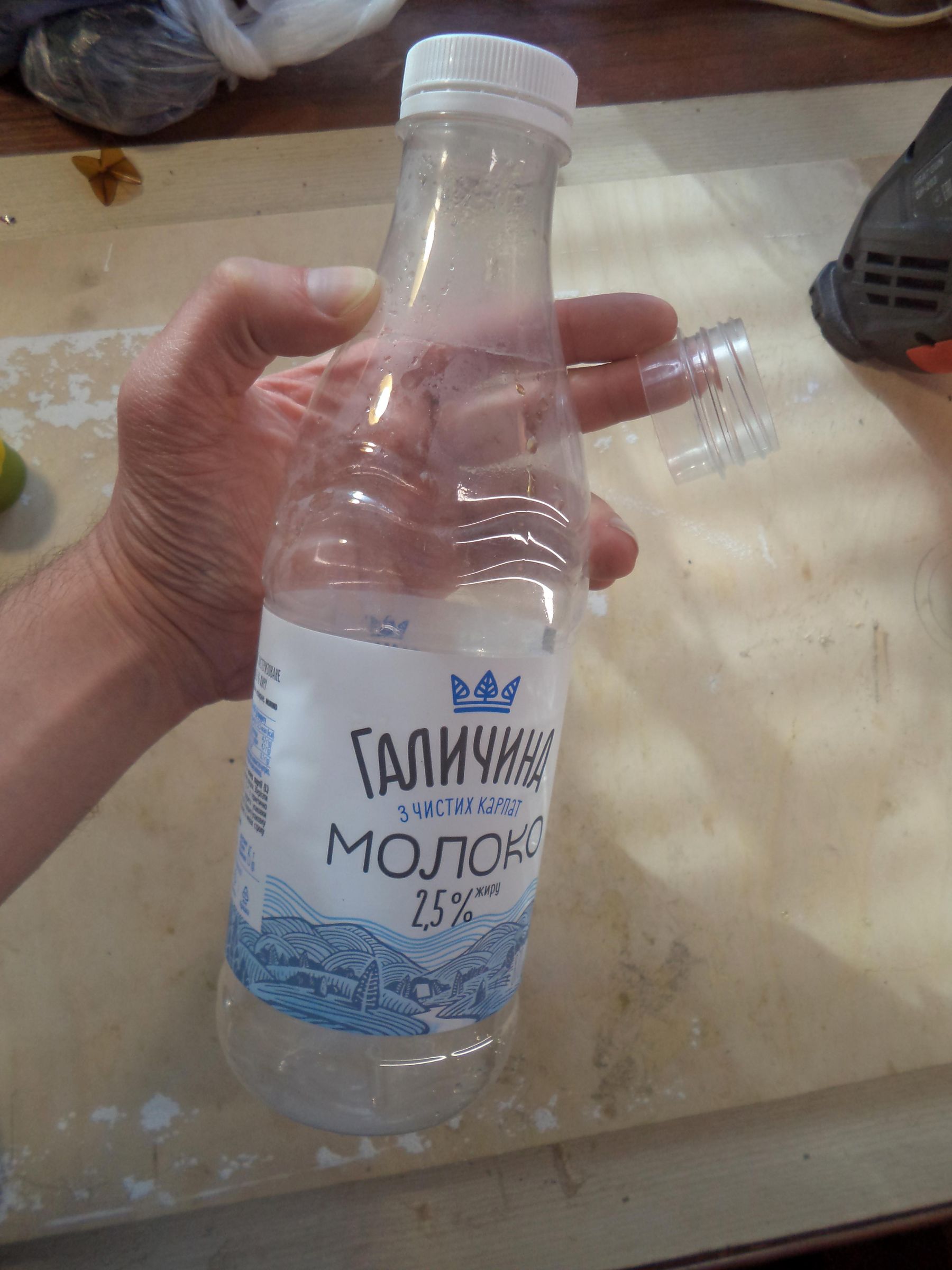 Thermo-flask From Junk : 17 Steps - Instructables