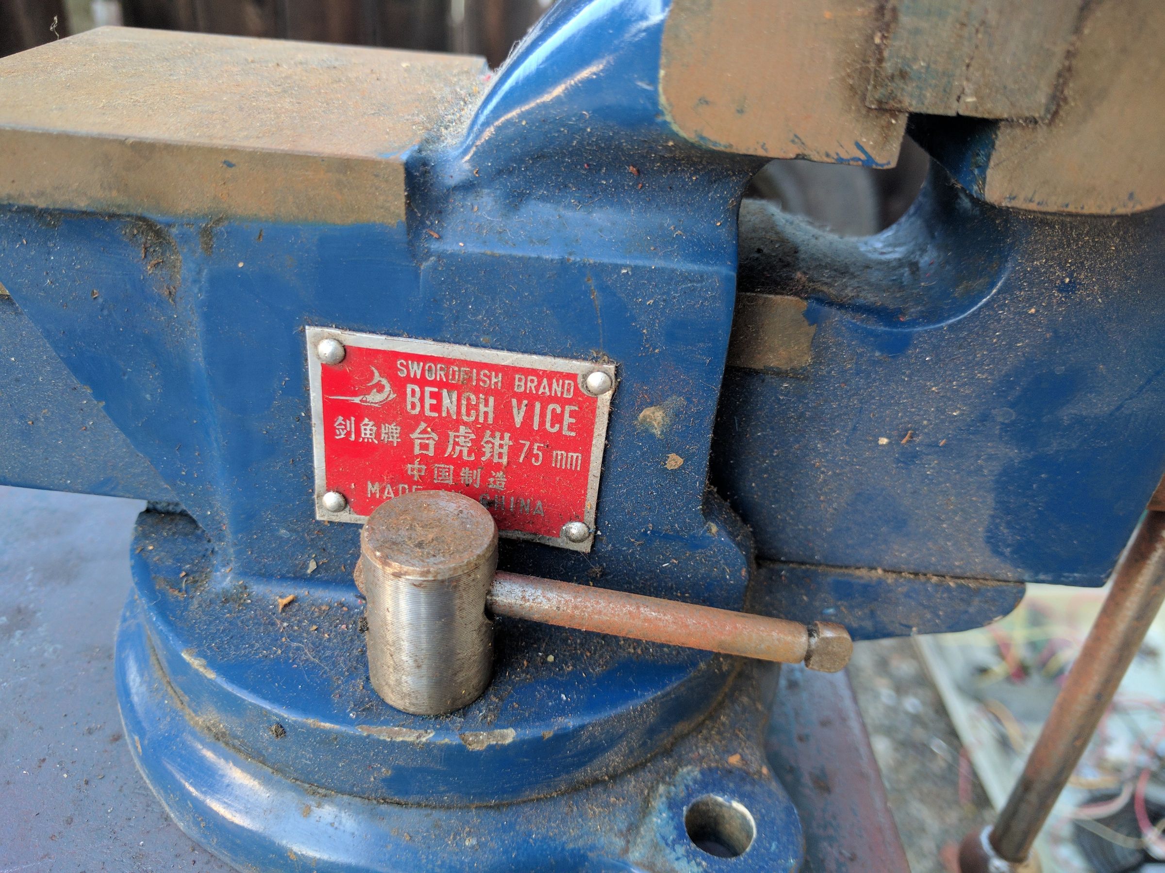 Welding Bench : 4 Steps - Instructables