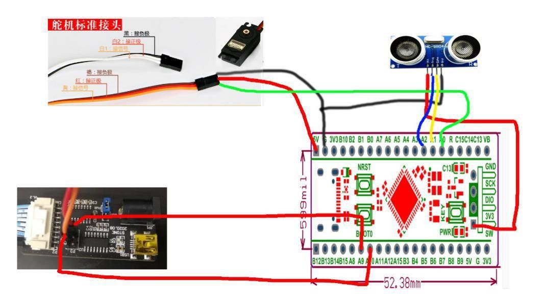 TFT LCD Module + STM32 + Ultrasonic Distance Measurement : 18 Steps ...