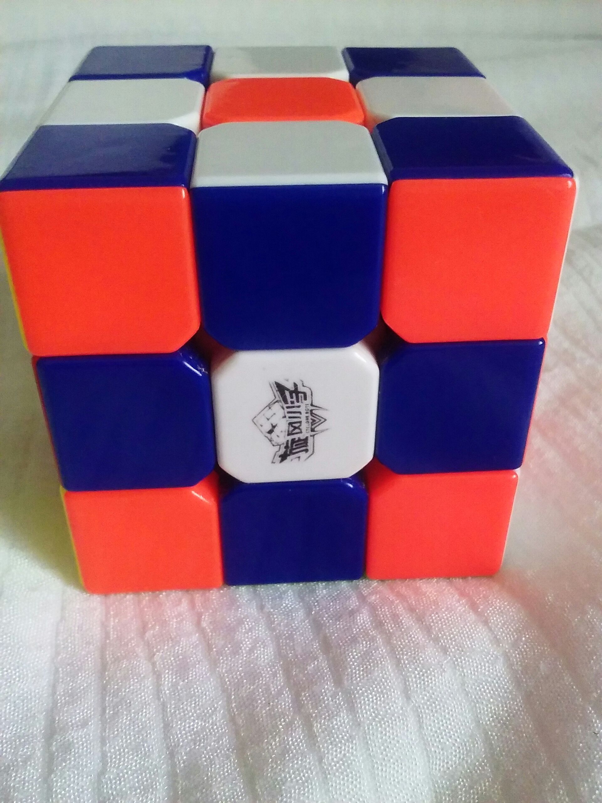 Rubiks Cube Tricks: Centers Edges Corners : 3 Steps - Instructables