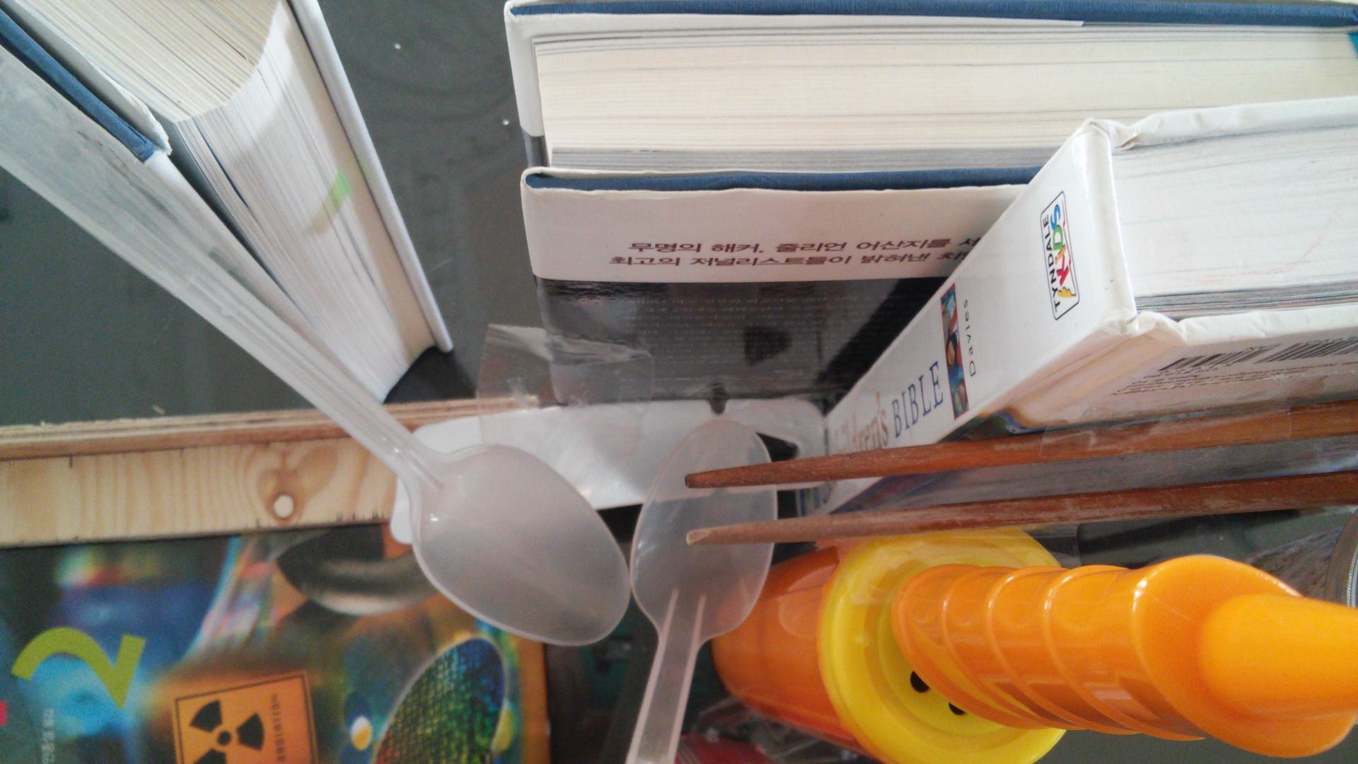 Rube Goldberg Machine Prototype : 16 Steps (with Pictures) - Instructables