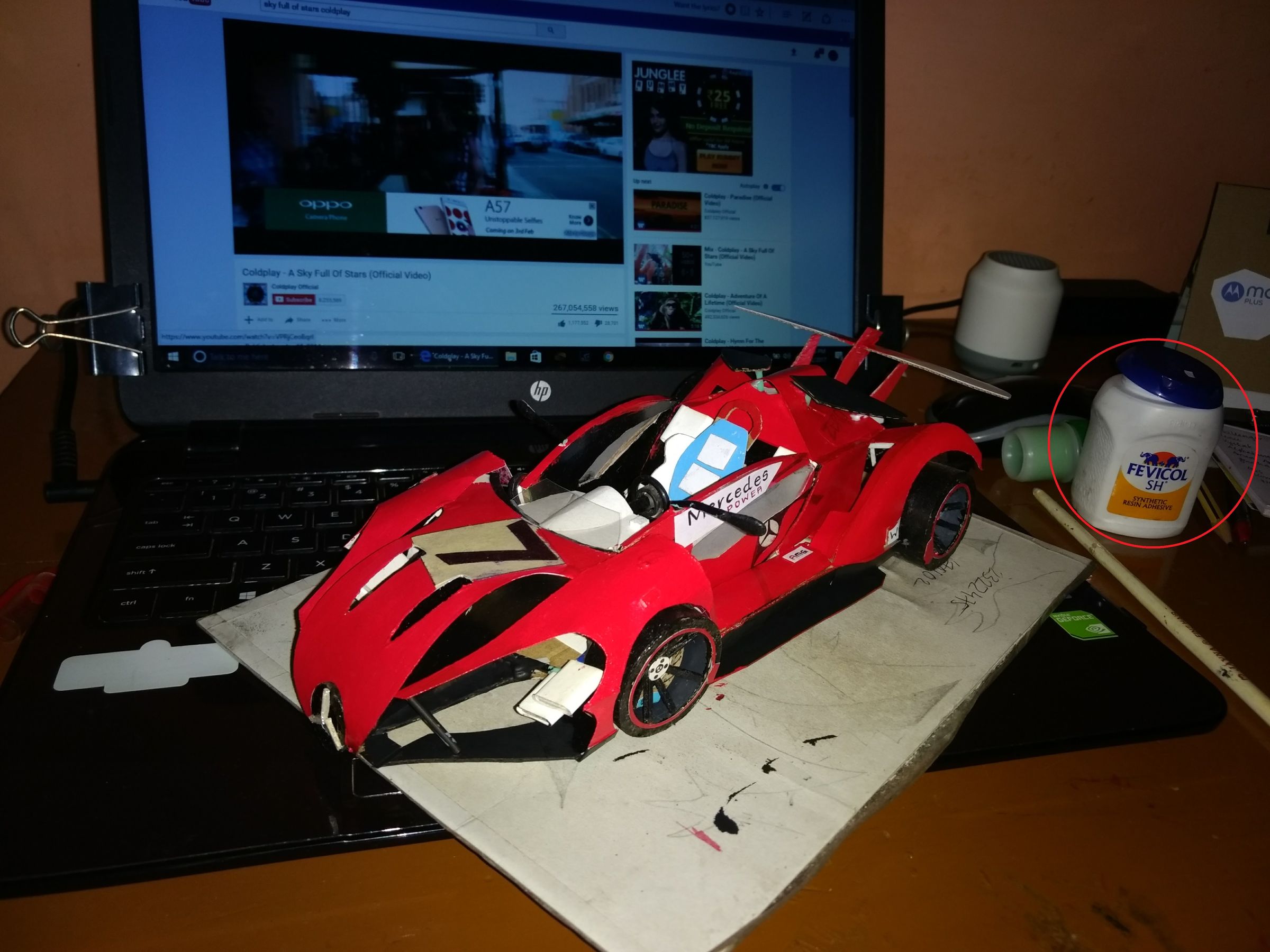 MERCEDES Paper Car. : 6 Steps - Instructables